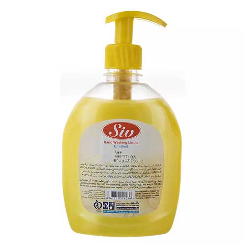 قیمت و خرید مایع دستشویی کریستال سیو زرد :: فروشگاه های‌شاپ | پس انداز ...