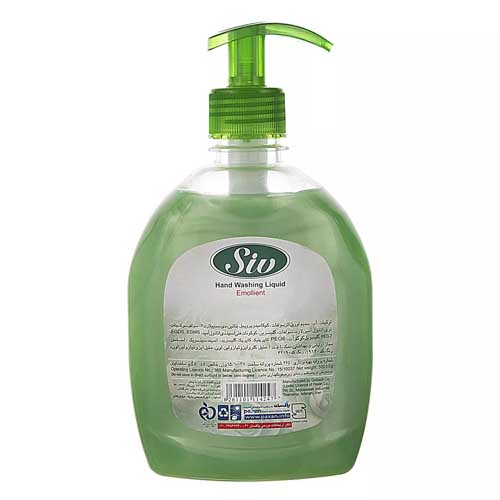 قیمت و خرید مایع دستشویی سیو سبز :: فروشگاه های‌شاپ | پس انداز شما ...